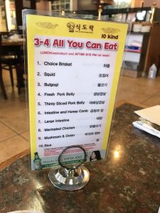 Menu - Shik Do Rak Korean BBQ Restaurant Irvine